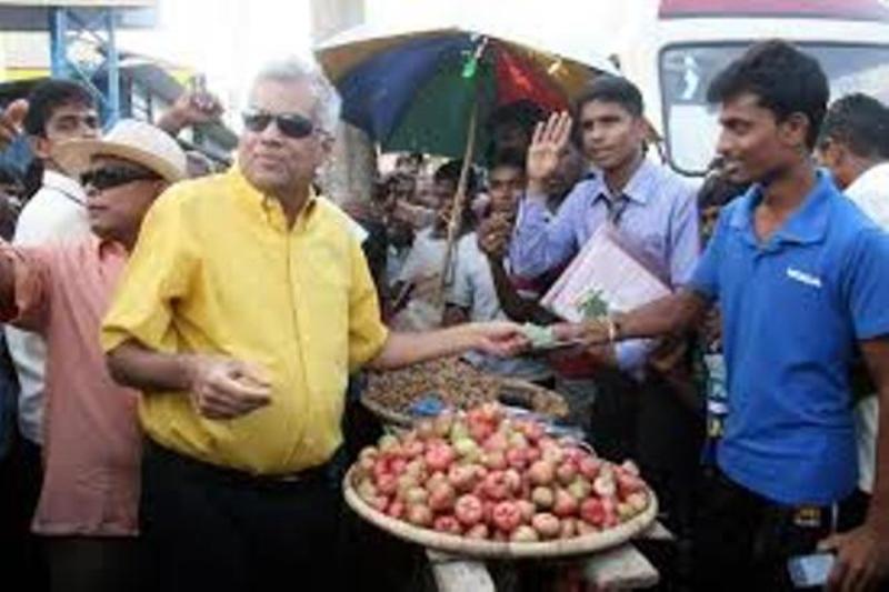 The common good, market economy and politics By Kumudu Kusum Kumara ...